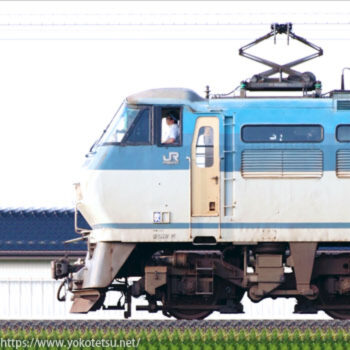 EF66 123[吹]＋コキ100系 – 横鉄 -長編成サイドビュー-