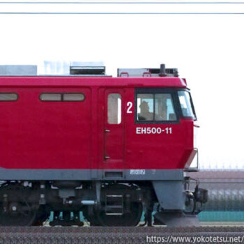 EH500-11[仙貨]＋コキ100系 – 横鉄 -長編成サイドビュー-