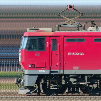 EH500-33[仙貨]＋コキ100系 – 横鉄 -長編成サイドビュー-