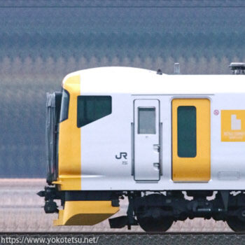 幕張車両センターE257系NB-03編成＋NB-04編成山側 – 横鉄 -長編成サイドビュー-